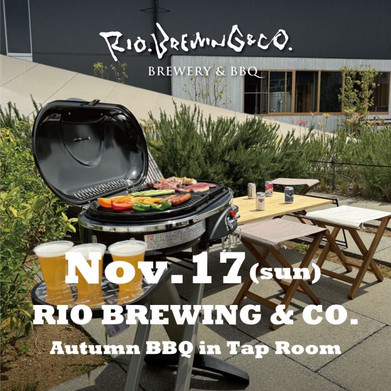 EVERBREW（エバーブルー）株式会社